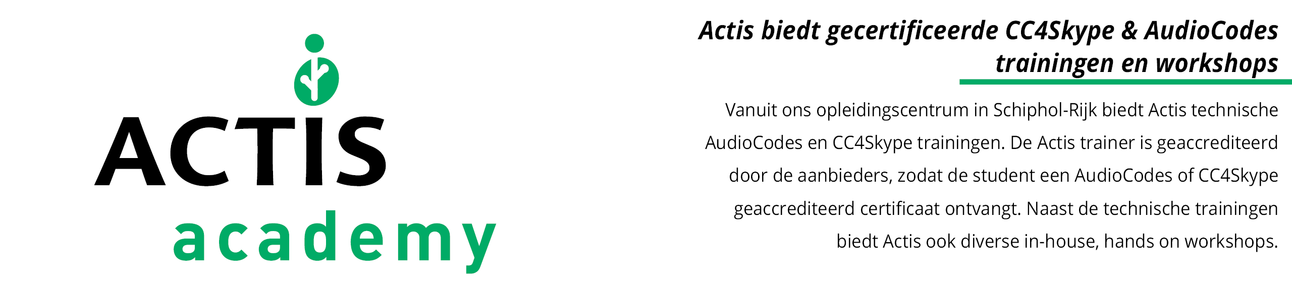 Home - Actis.nl